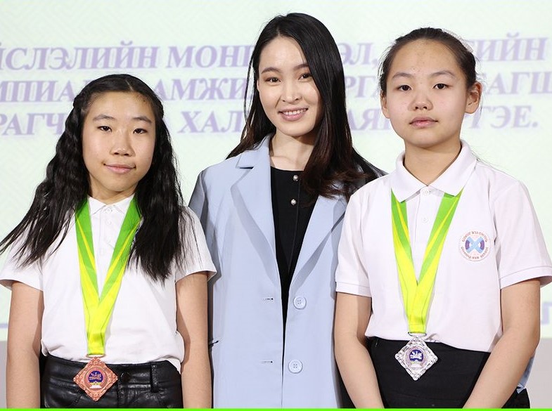 Олонлог Эгзэ сургууль