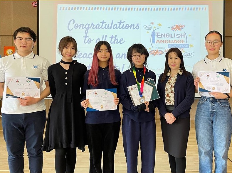 Олонлог Эгзэ сургууль